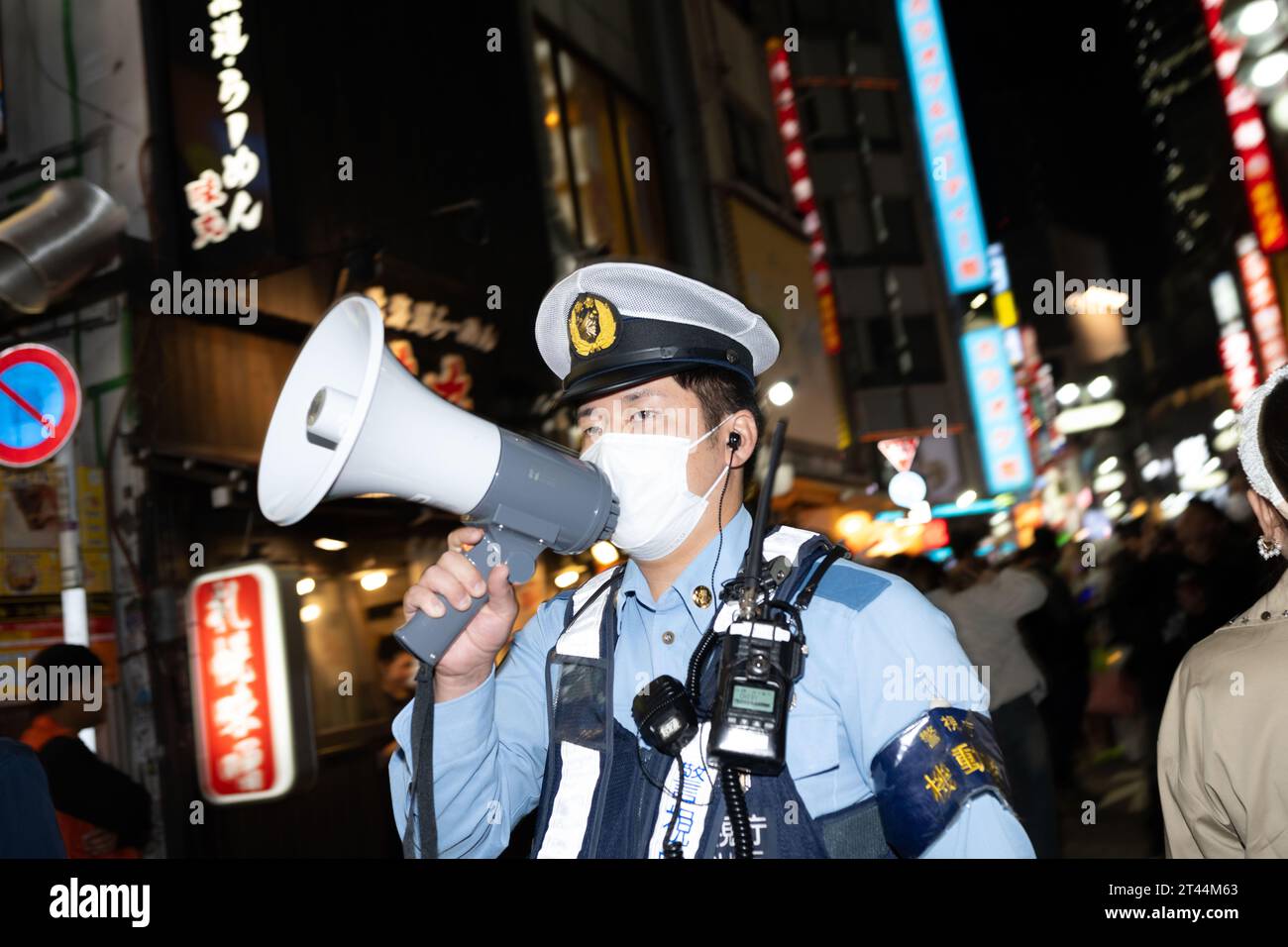 Tokyo, Japan. 28th Oct, 2023. Tokyo Metropolitan Police officers ...