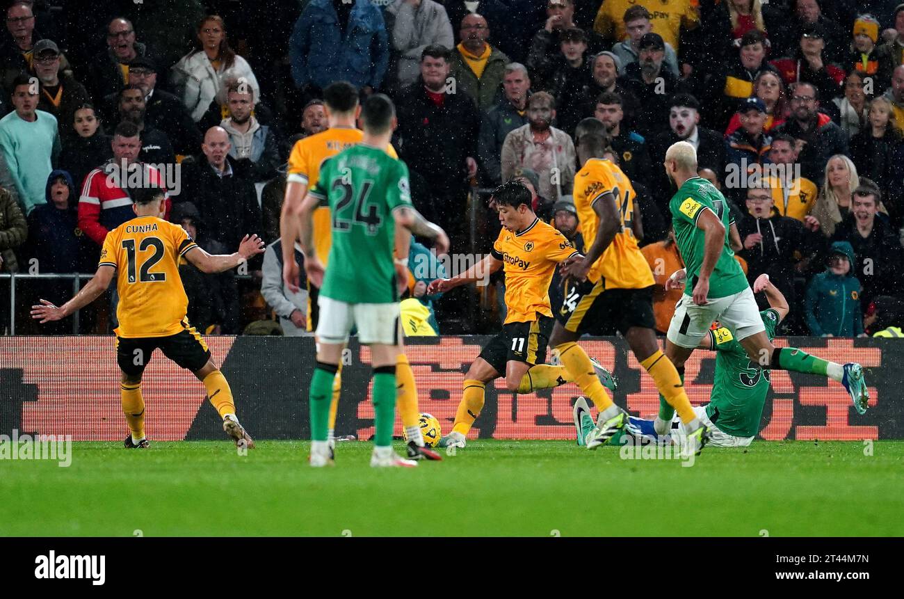 Wolverhampton Wanderers' Hwang Hee-Chan scores their side's second goal ...