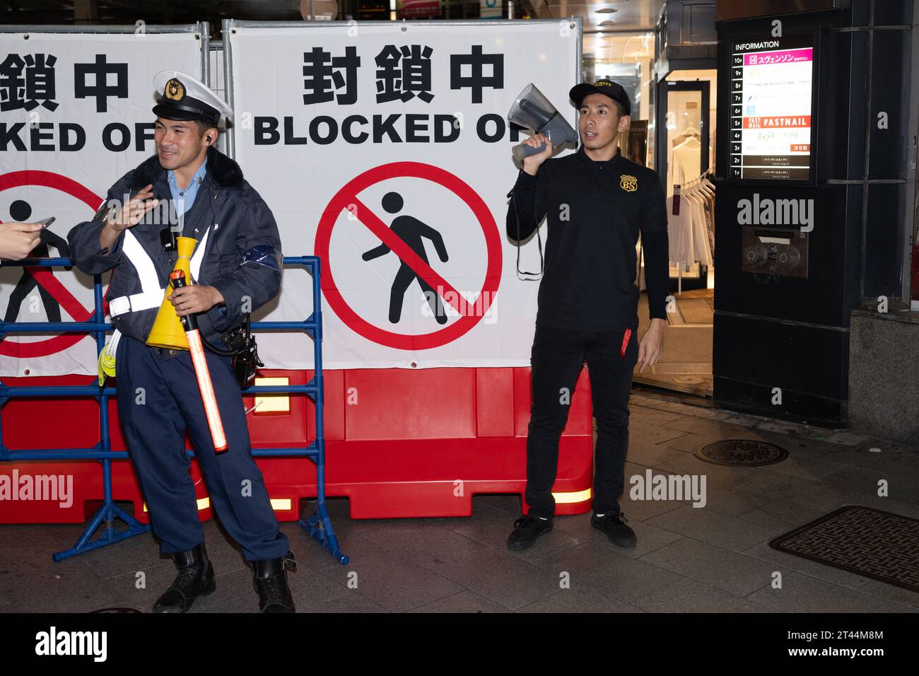 Tokyo, Japan. 28th Oct, 2023. Tokyo Metropolitan Police officers ...