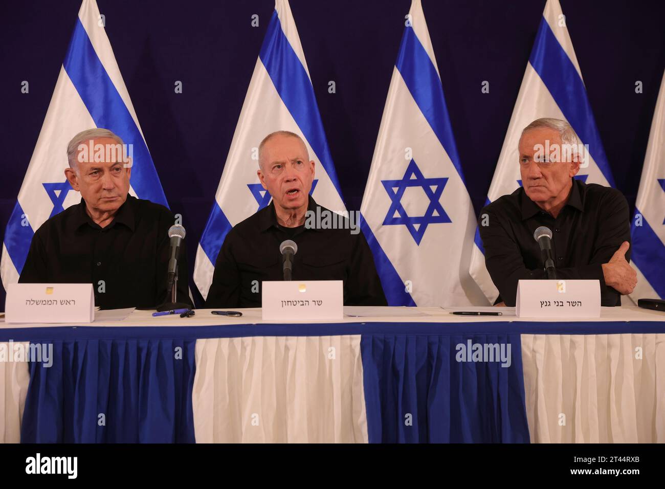 Israeli prime minister Benjamin Netanyahu, Defense Minister Yoav ...