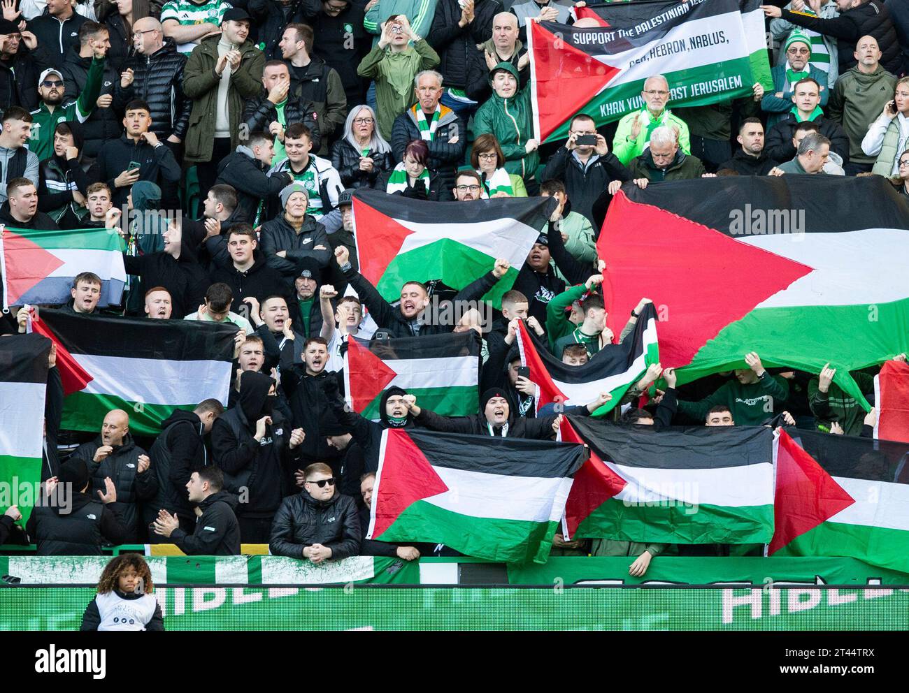 Palestine israel flag hi-res stock photography and images - Alamy