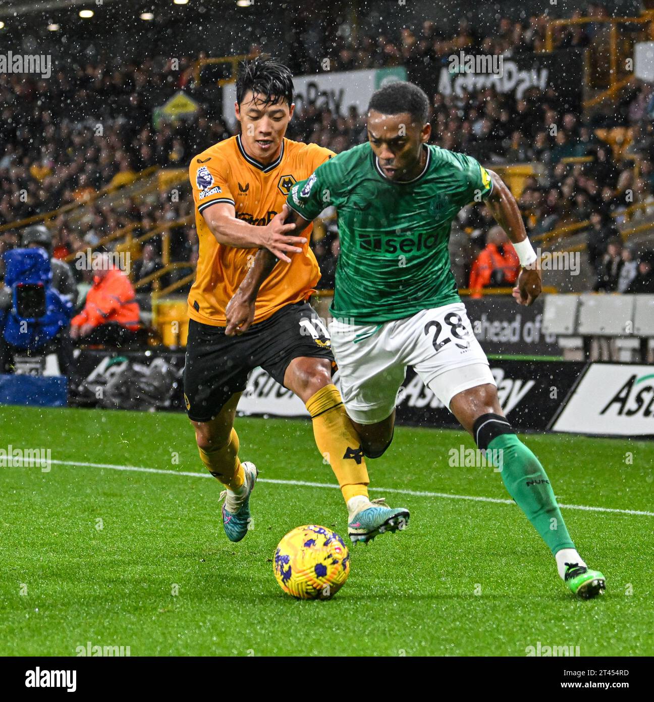 Hwang hee chan wolves october 2023 hi-res stock photography and images ...