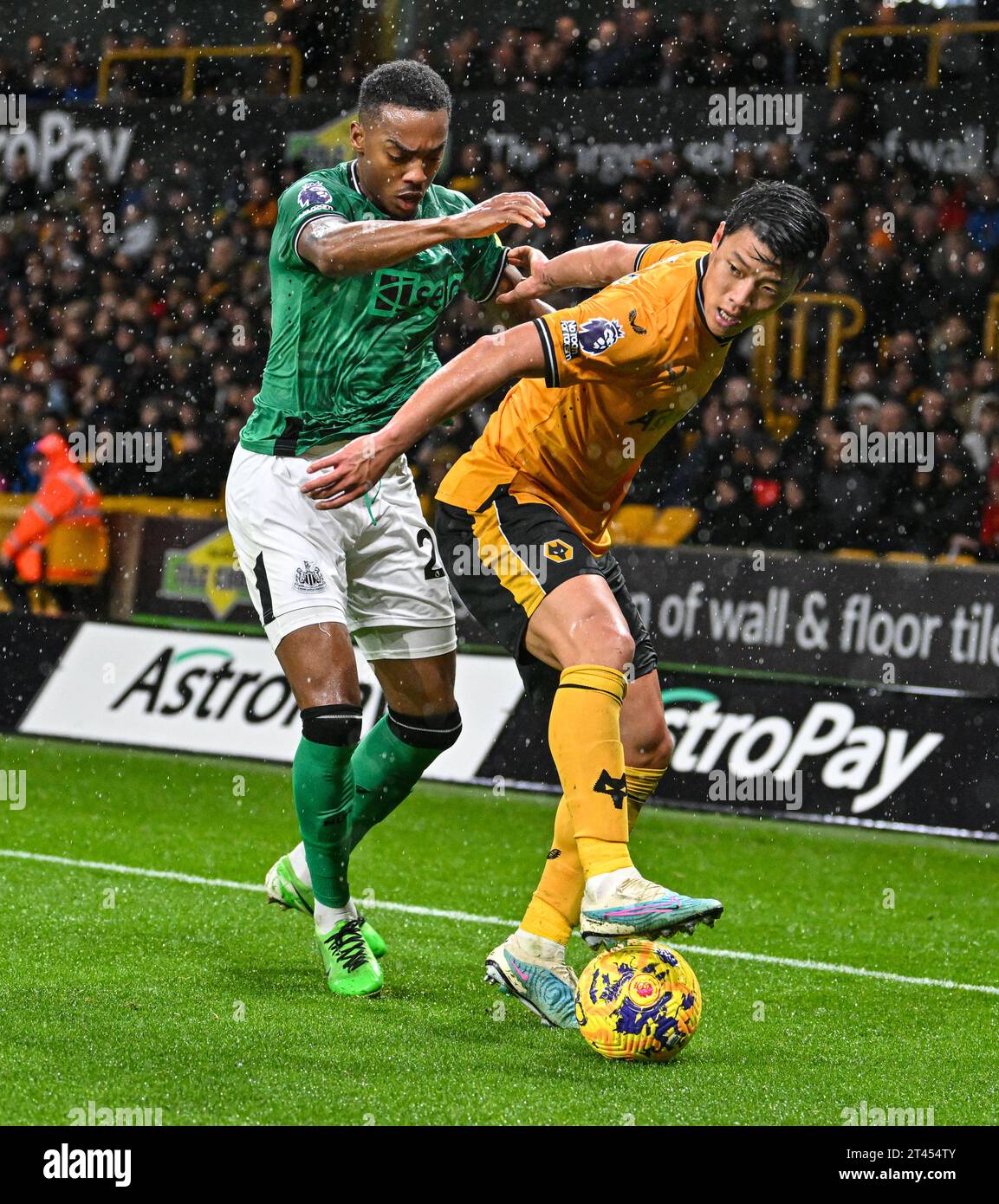 Hwang hee chan wolves october 2023 hi-res stock photography and images ...