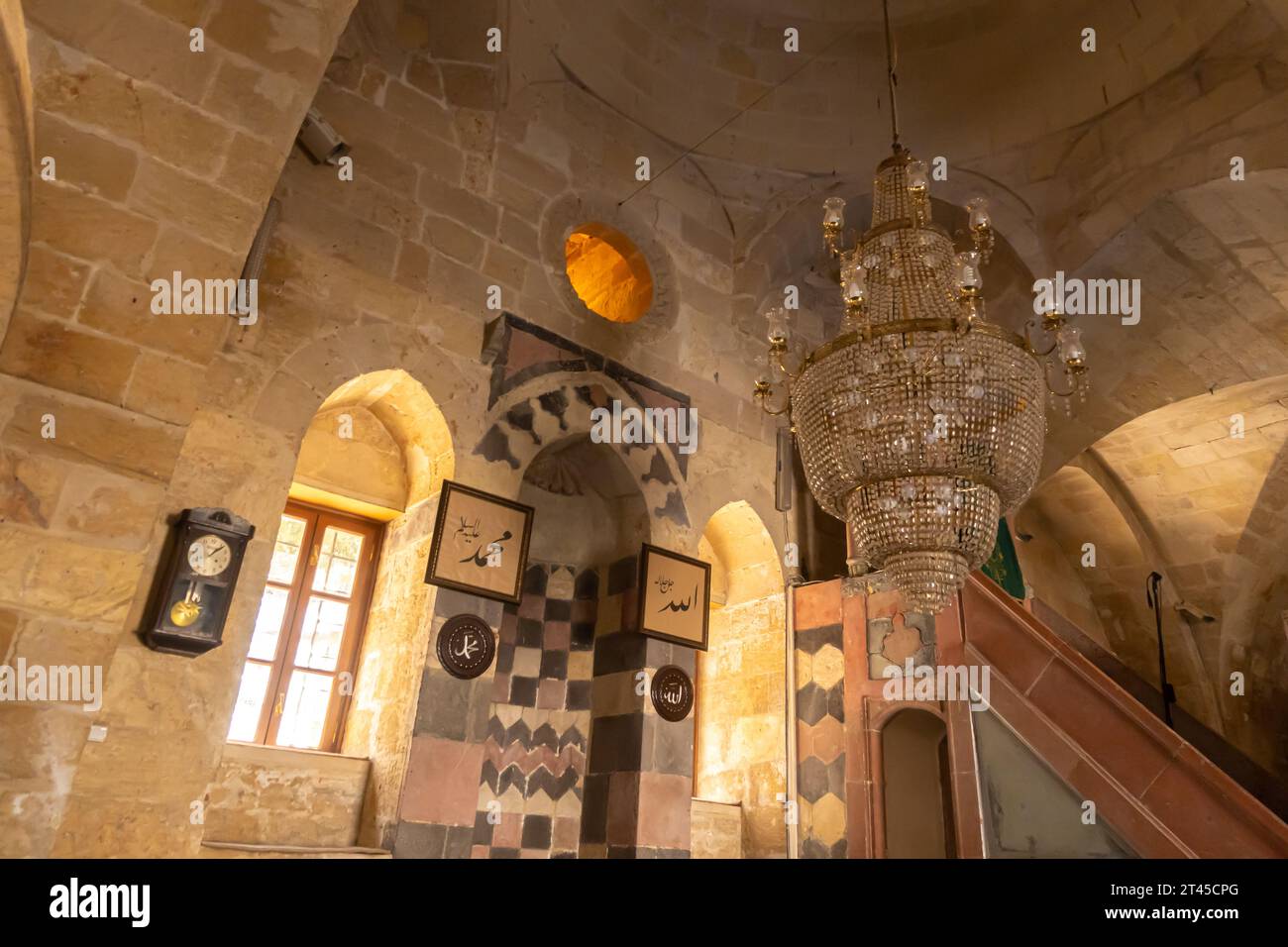 Mosque in gaziantep hi-res stock photography and images - Alamy