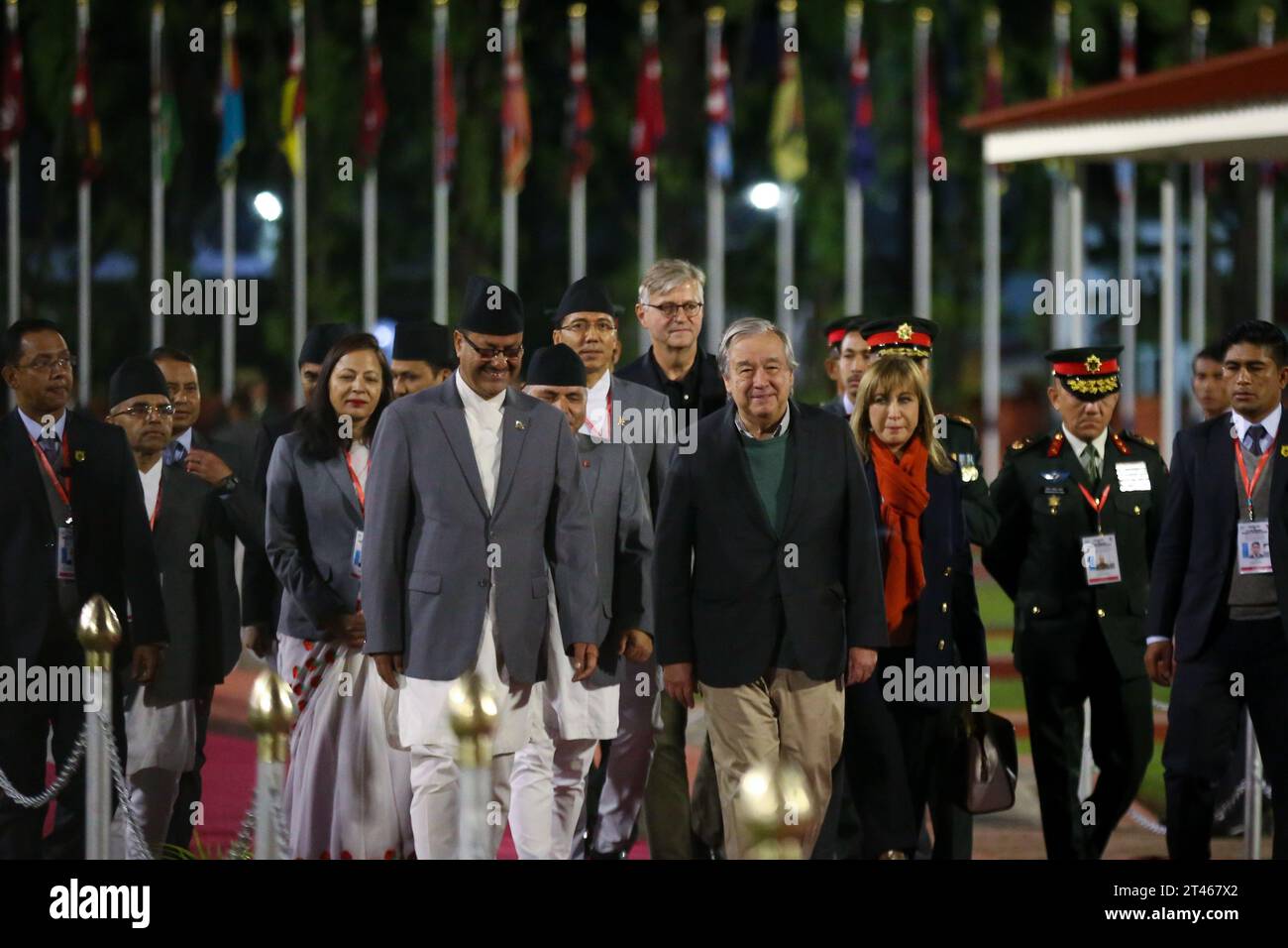 Narayan prakash saud hi-res stock photography and images - Alamy