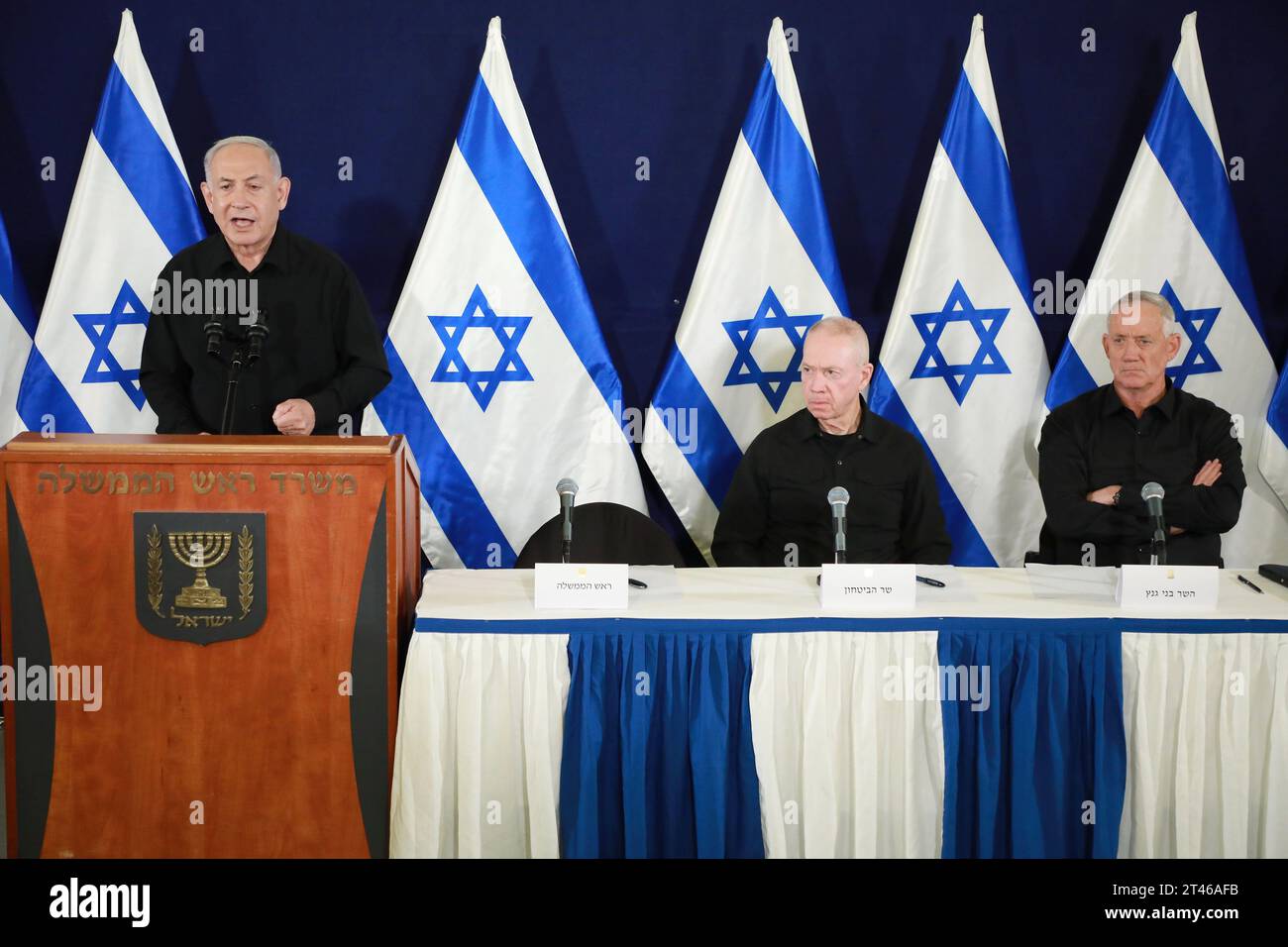 (231029) -- TEL AVIV, Oct. 29, 2023 (Xinhua) -- Israeli Prime Minister ...