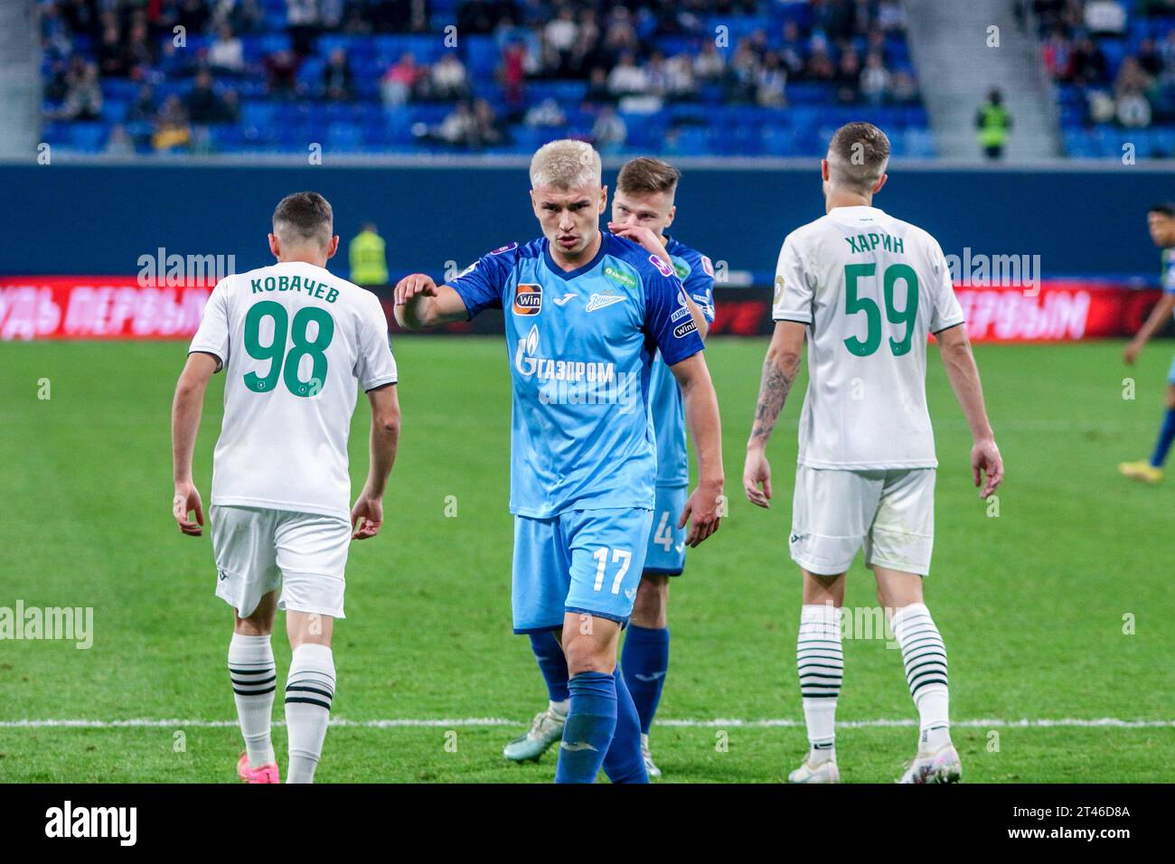 Svetoslav kovachev hi-res stock photography and images - Alamy