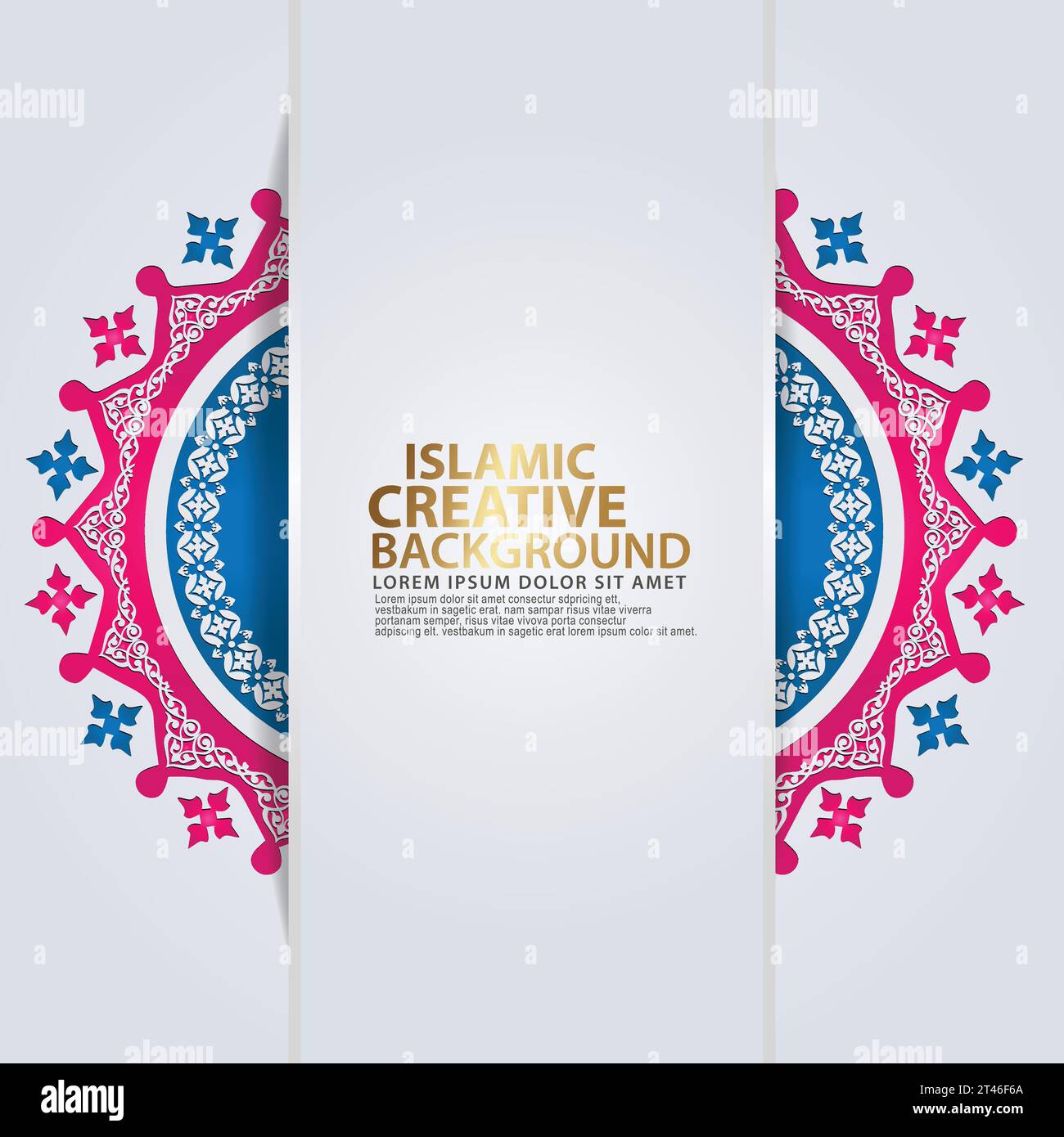 Arabic calligraphy vector rabi Stock Vector Images - Alamy