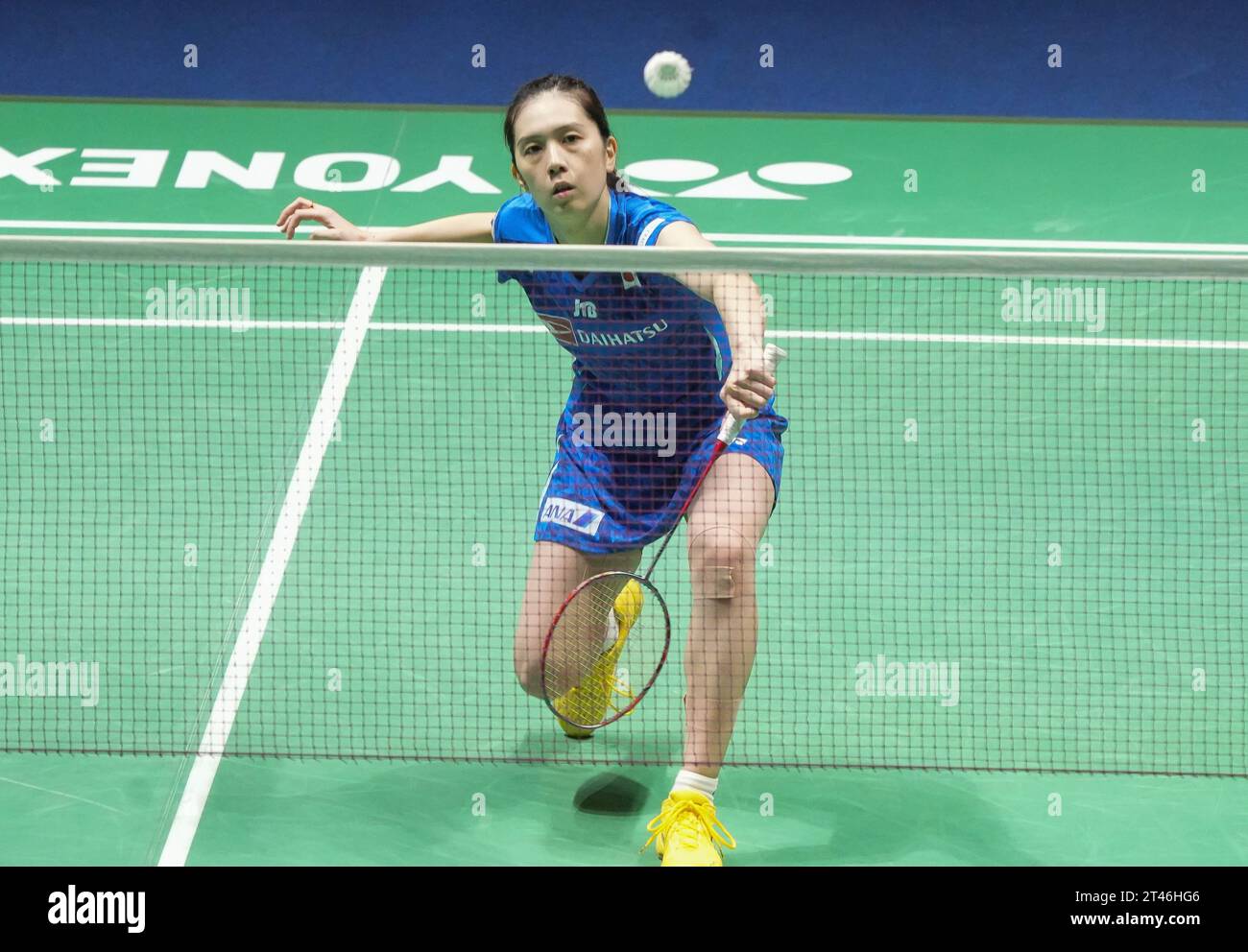 Aya ohori hi-res stock photography and images - Alamy