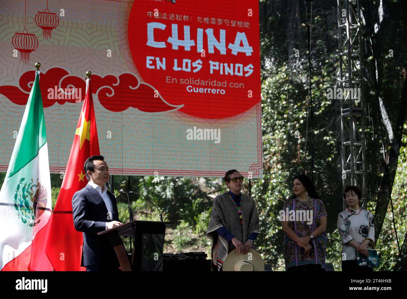 Mexico City, Mexico. 28th Oct, 2023. The Chinese ambassador to Mexico ...