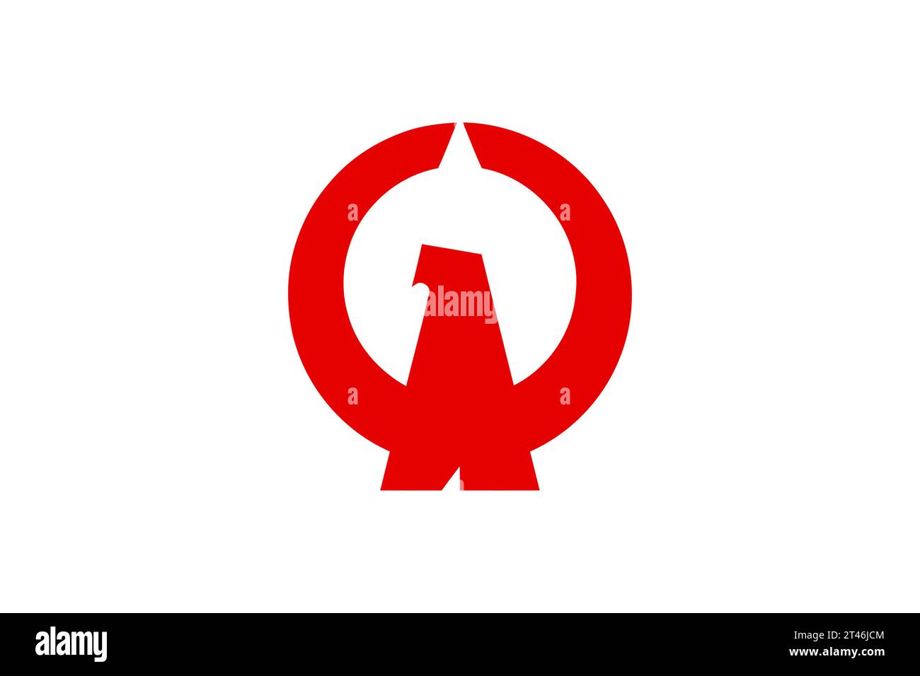 Owase city hi-res stock photography and images - Alamy