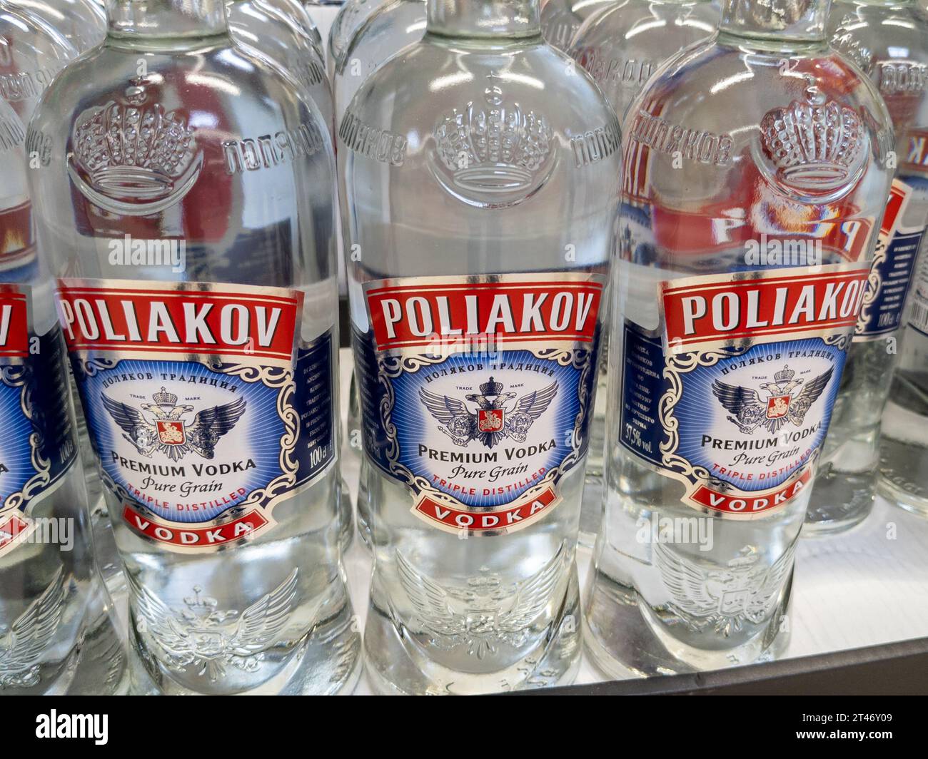 Bordeaux , France - 10 26 2023 : Poliakov logo sign and text signage on ...