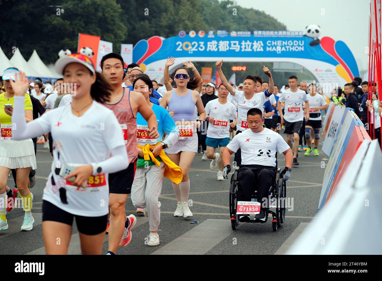 Chengdu, China's Sichuan Province. 29th Oct, 2023. Runners compete ...