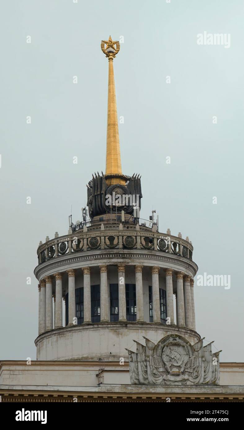 Soviet architecture building example with hammer and sickle symbols ...