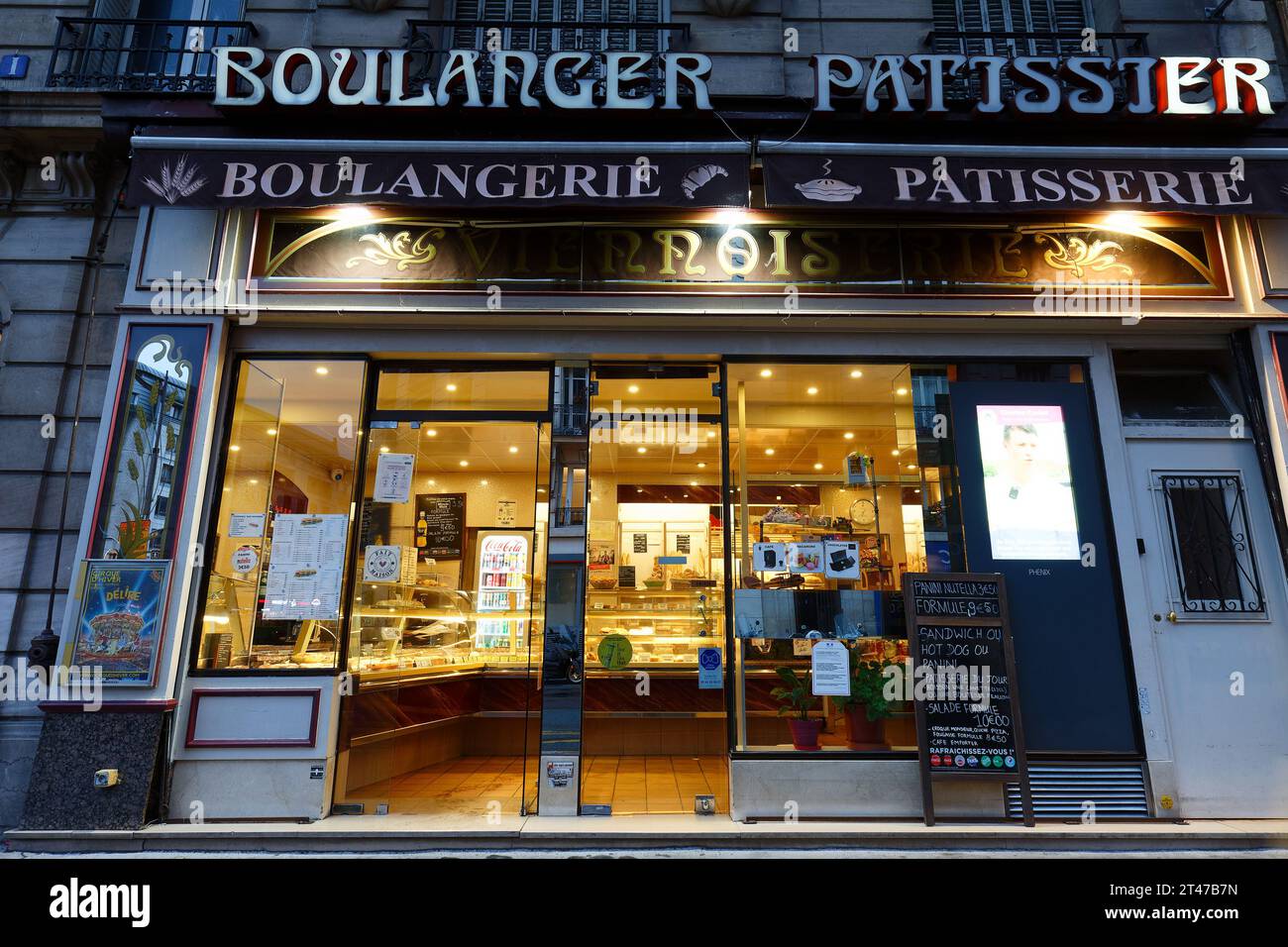 The vintage bakery and cake shop located in 12th district of Paris near ...
