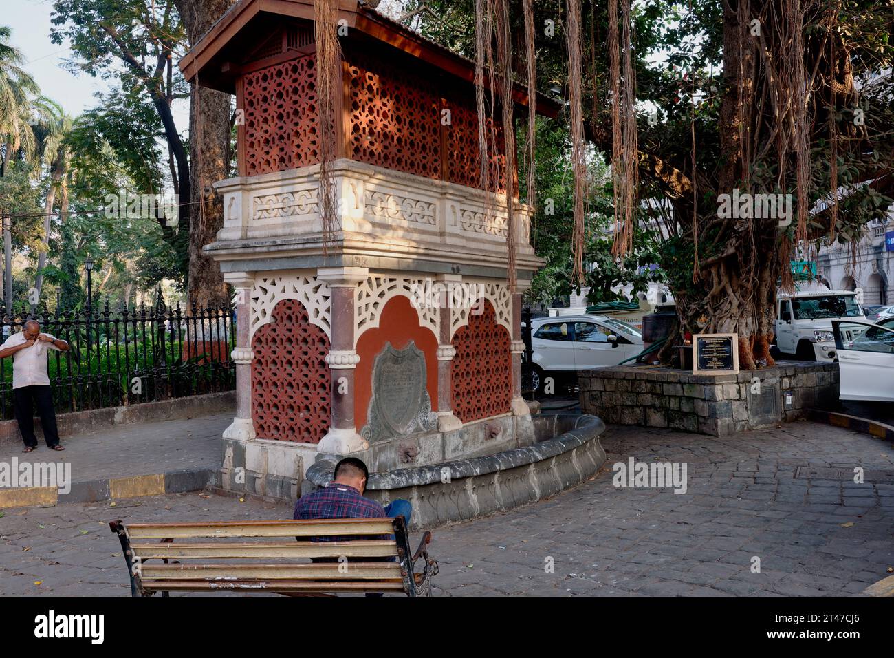 India colonial era fountain hi-res stock photography and images - Alamy