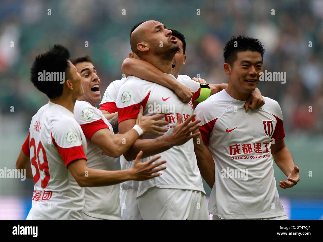 Beijing, China. 29th Oct, 2023. Felipe de Sousa Silva (C) of Chengdu ...