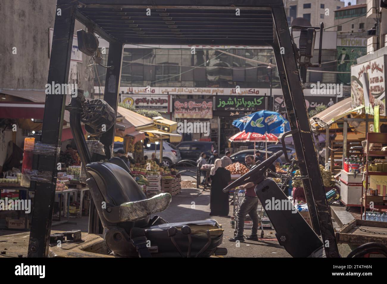 The people at food market in the downtown of Ramallah, the capital of ...
