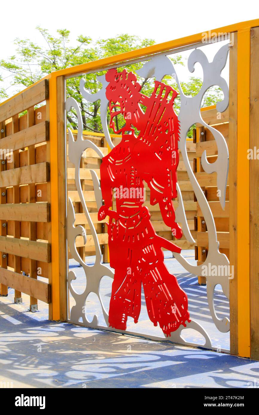 Shadow puppet show china hi-res stock photography and images - Alamy