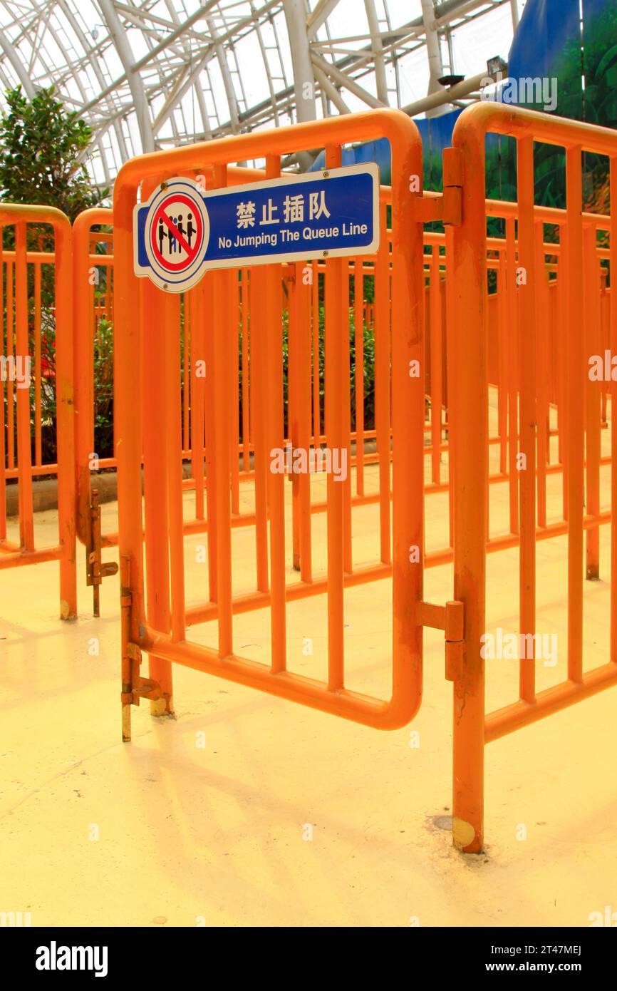 Queue railing hi-res stock photography and images - Alamy