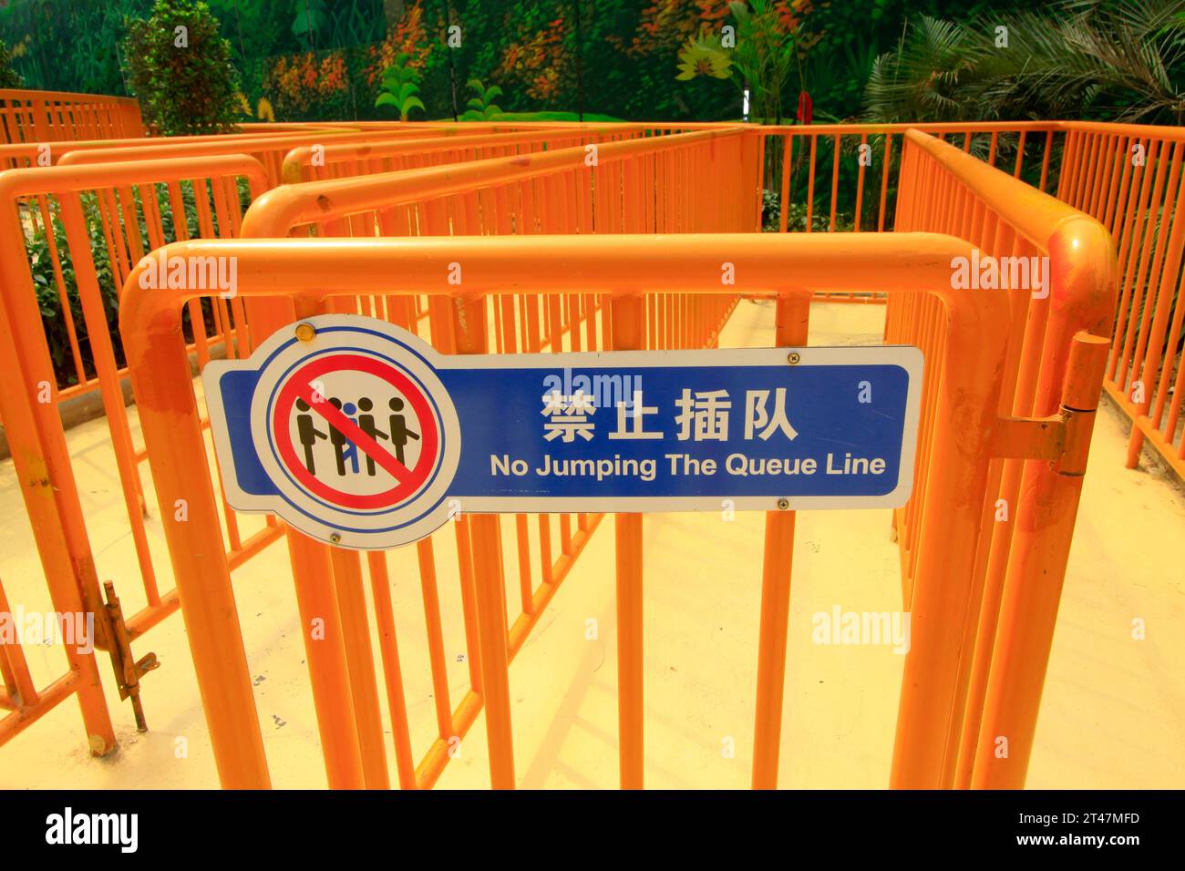 Yellow warning sign features hi-res stock photography and images - Alamy