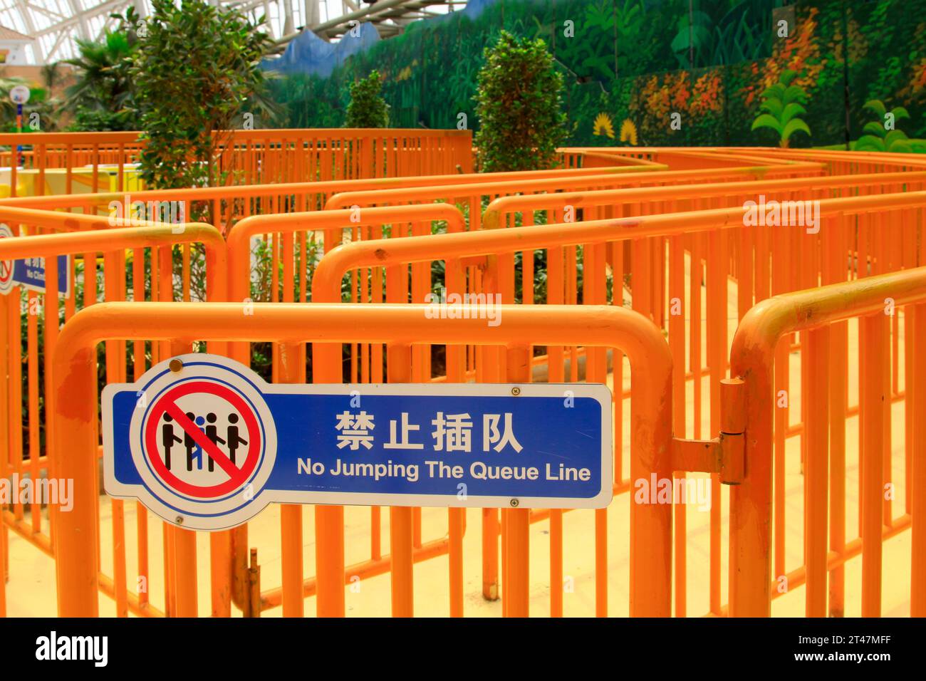 Yellow warning sign features hi-res stock photography and images - Alamy