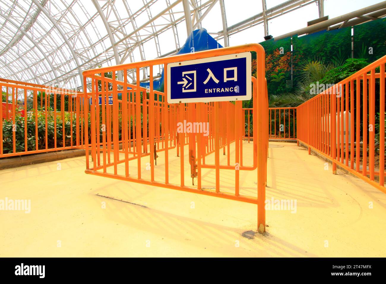 Yellow railing hi-res stock photography and images - Alamy