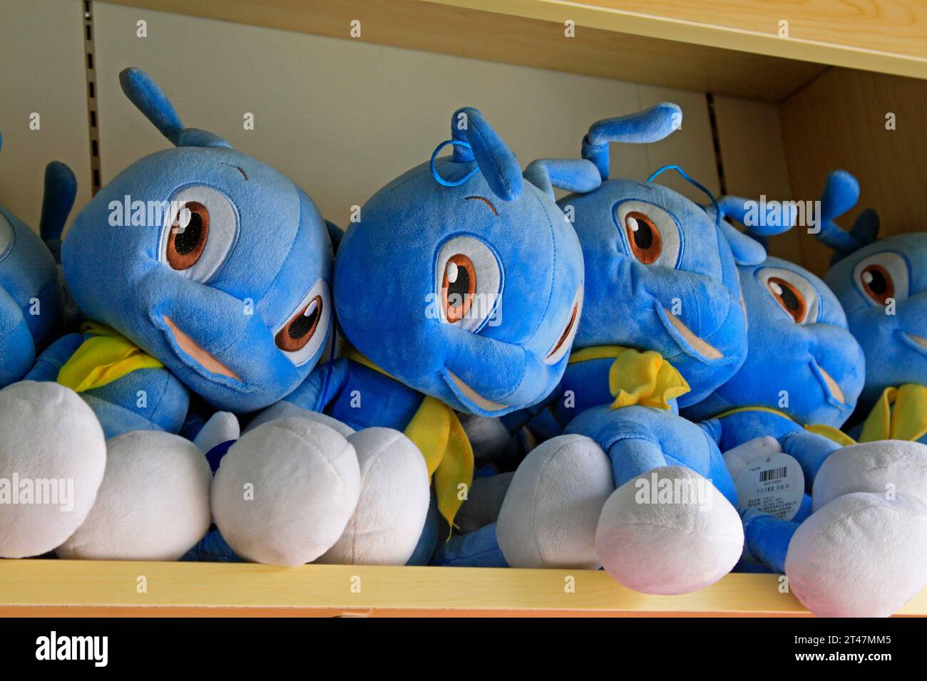 Ants toys hi-res stock photography and images - Alamy