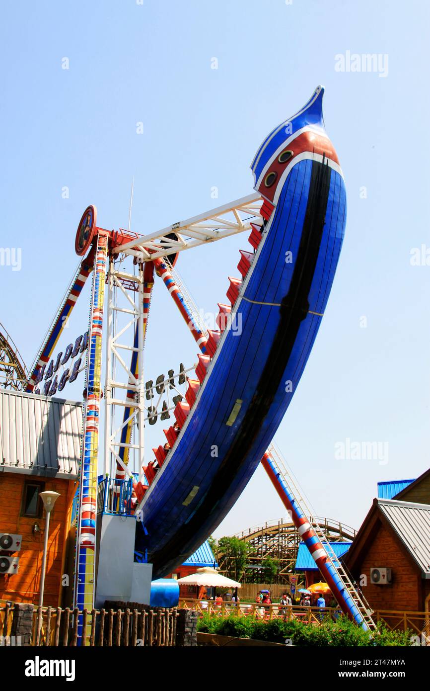 TIANJIN - MAY 17: Large swing rides amusement facilities, Happy Valley ...