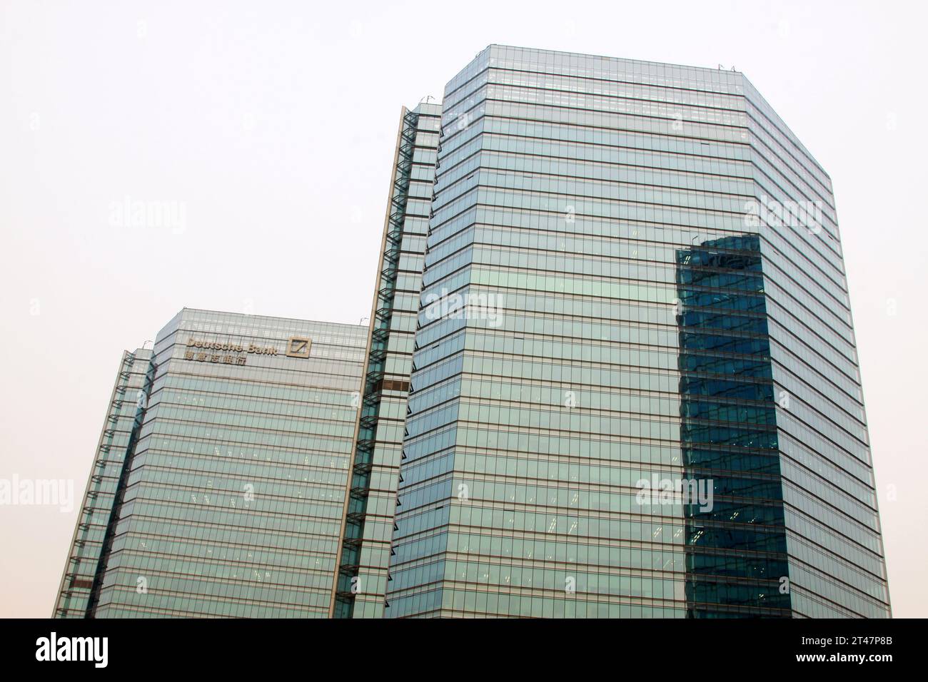 BEIJING - JANUARY 17: The German federal bank building appearance, on ...