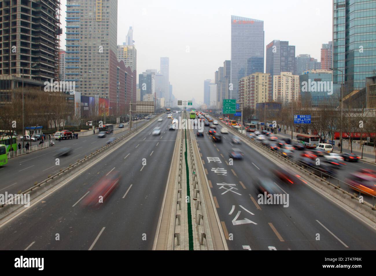 BEIJING - JANUARY 17: The traffic on the highway on January 17, 2014 ...