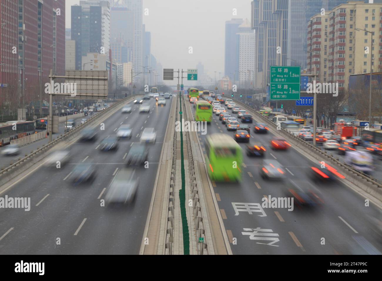 Traffic signs beijing hi-res stock photography and images - Alamy