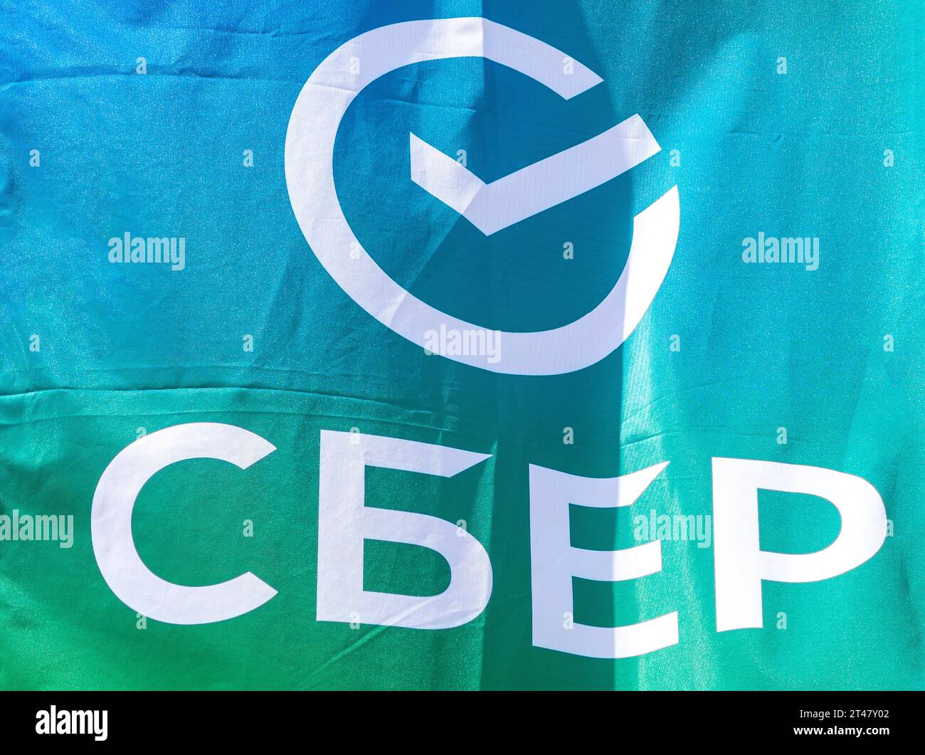 Sberbank russian bank sign logo hi-res stock photography and images - Alamy