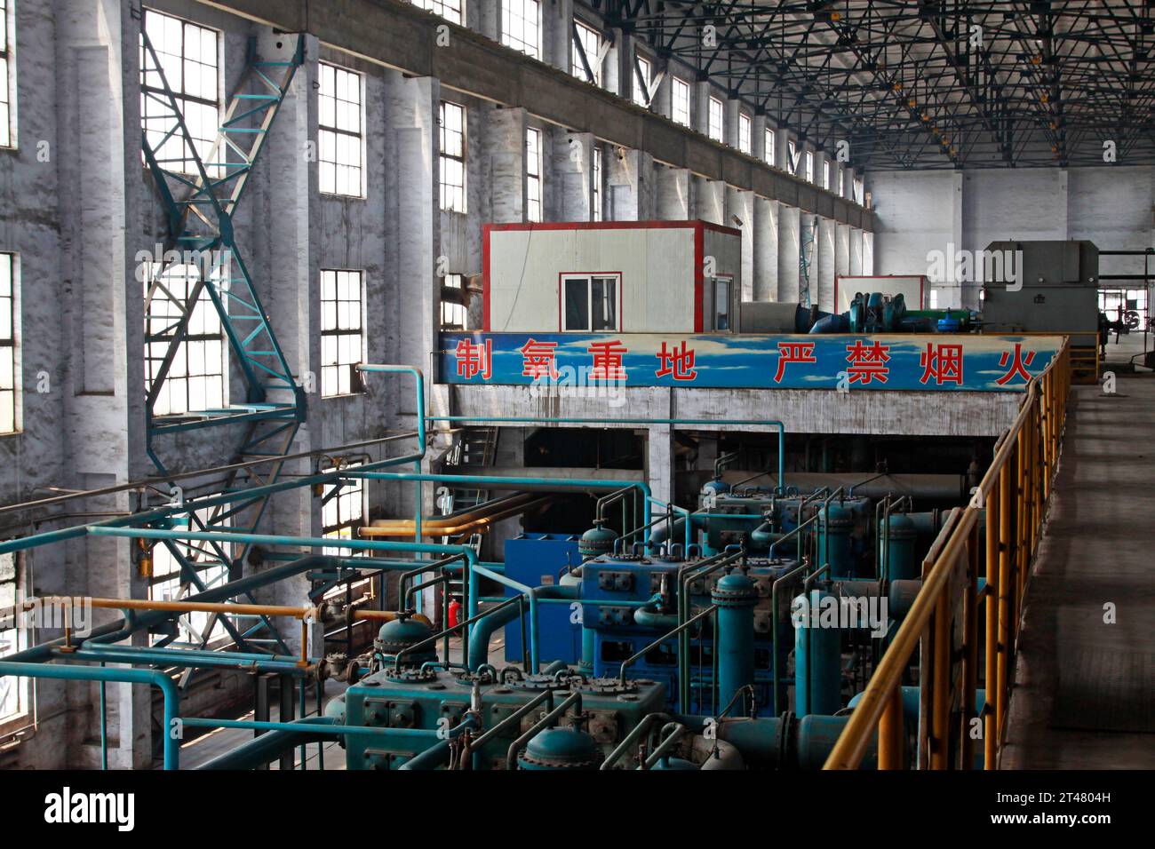 machinery in the oxygen-making plant in a factory Stock Photo - Alamy