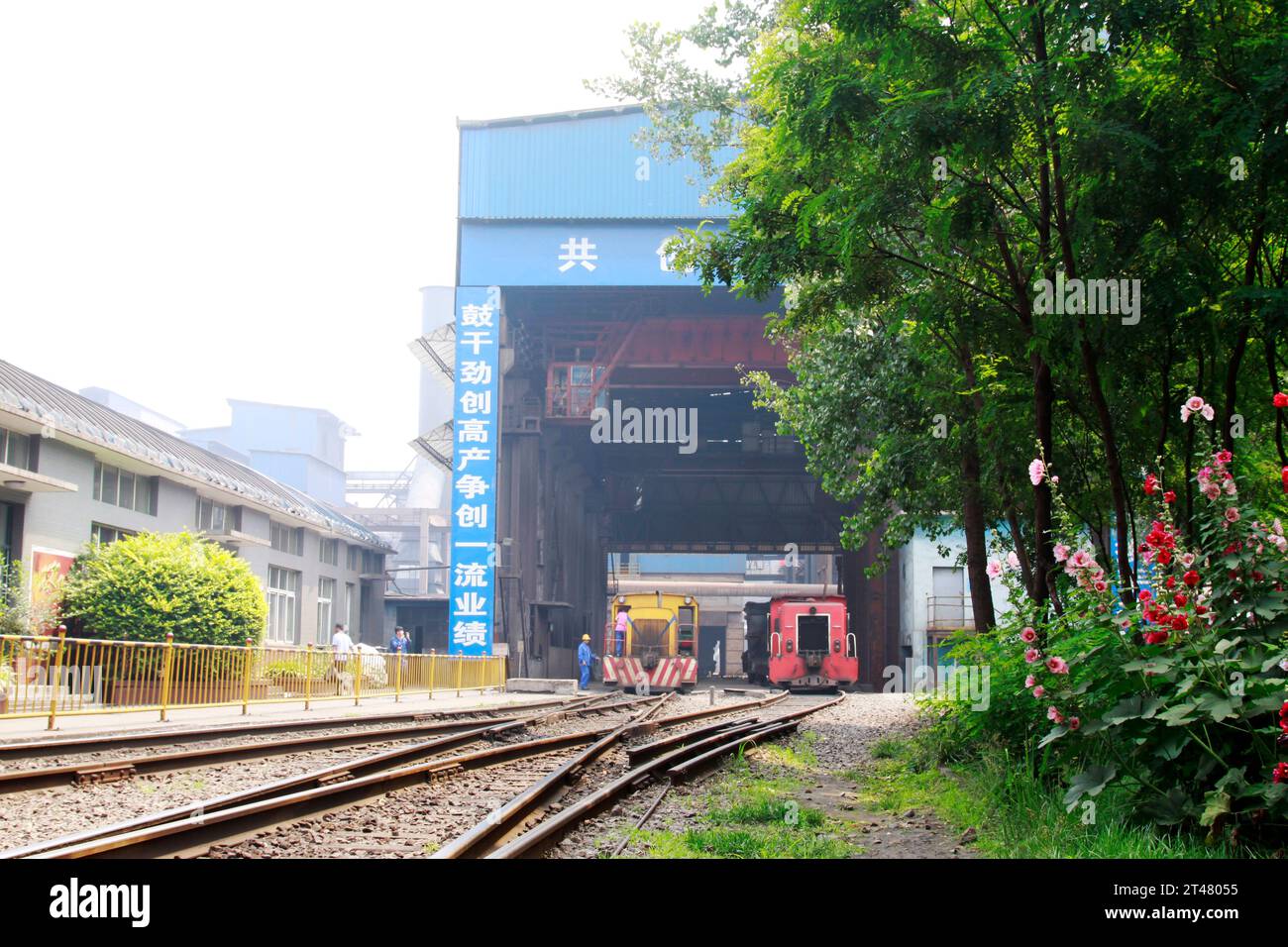 Rail transport vehicles hi-res stock photography and images - Alamy