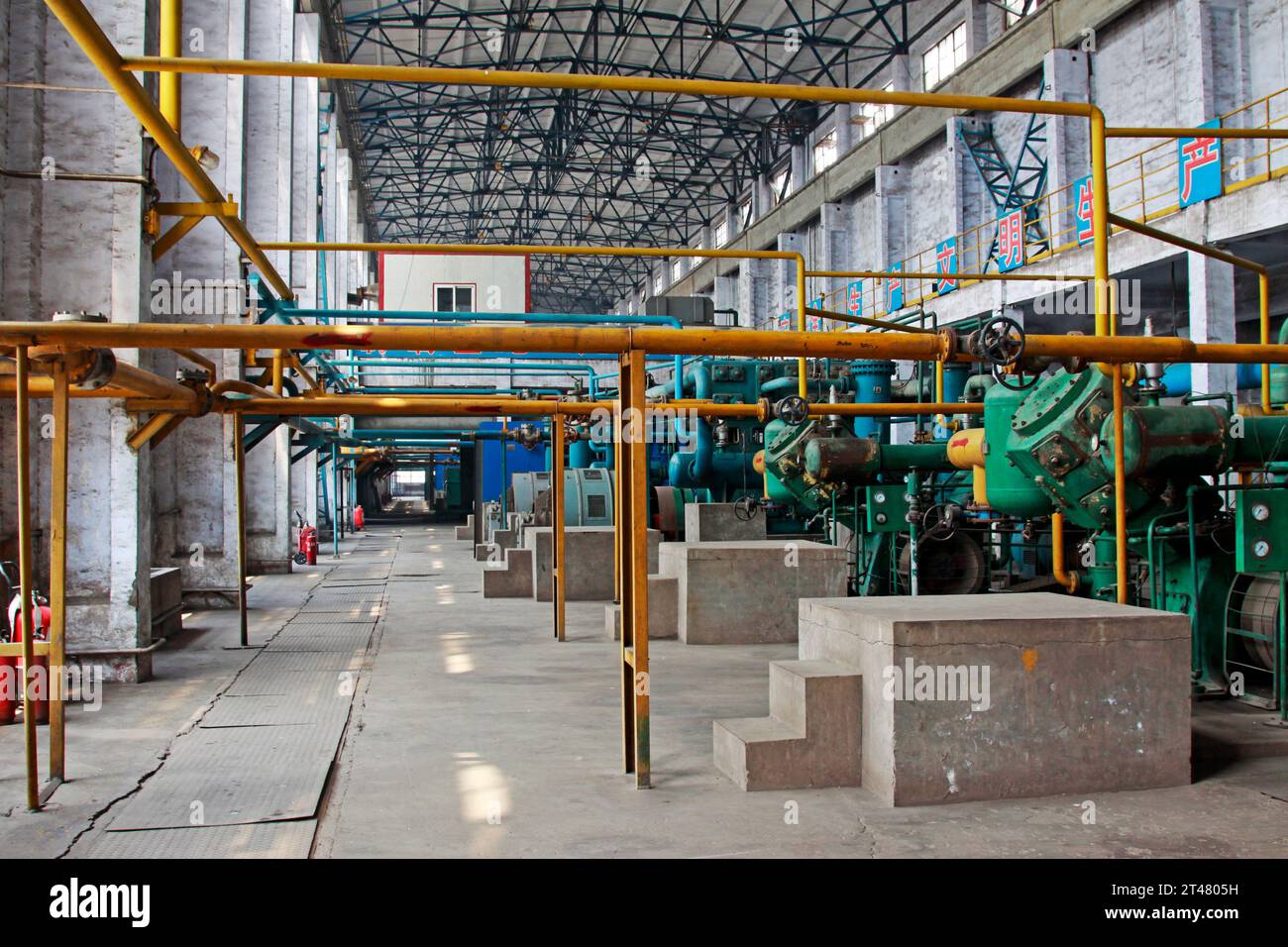 machinery in the oxygen-making plant in a factory Stock Photo - Alamy