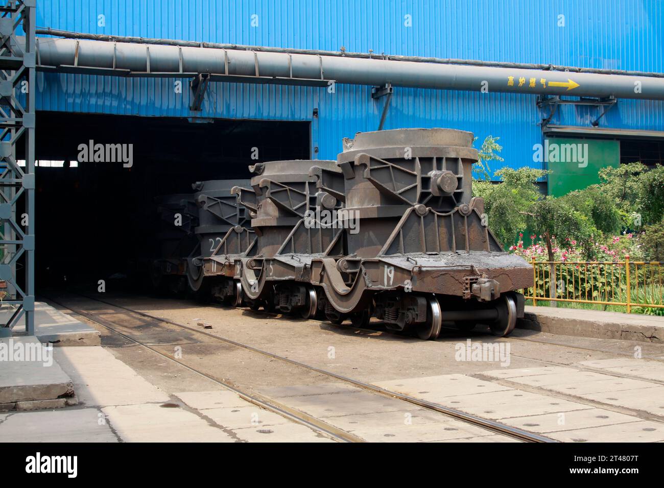 Hot molten iron in crucible hi-res stock photography and images - Alamy