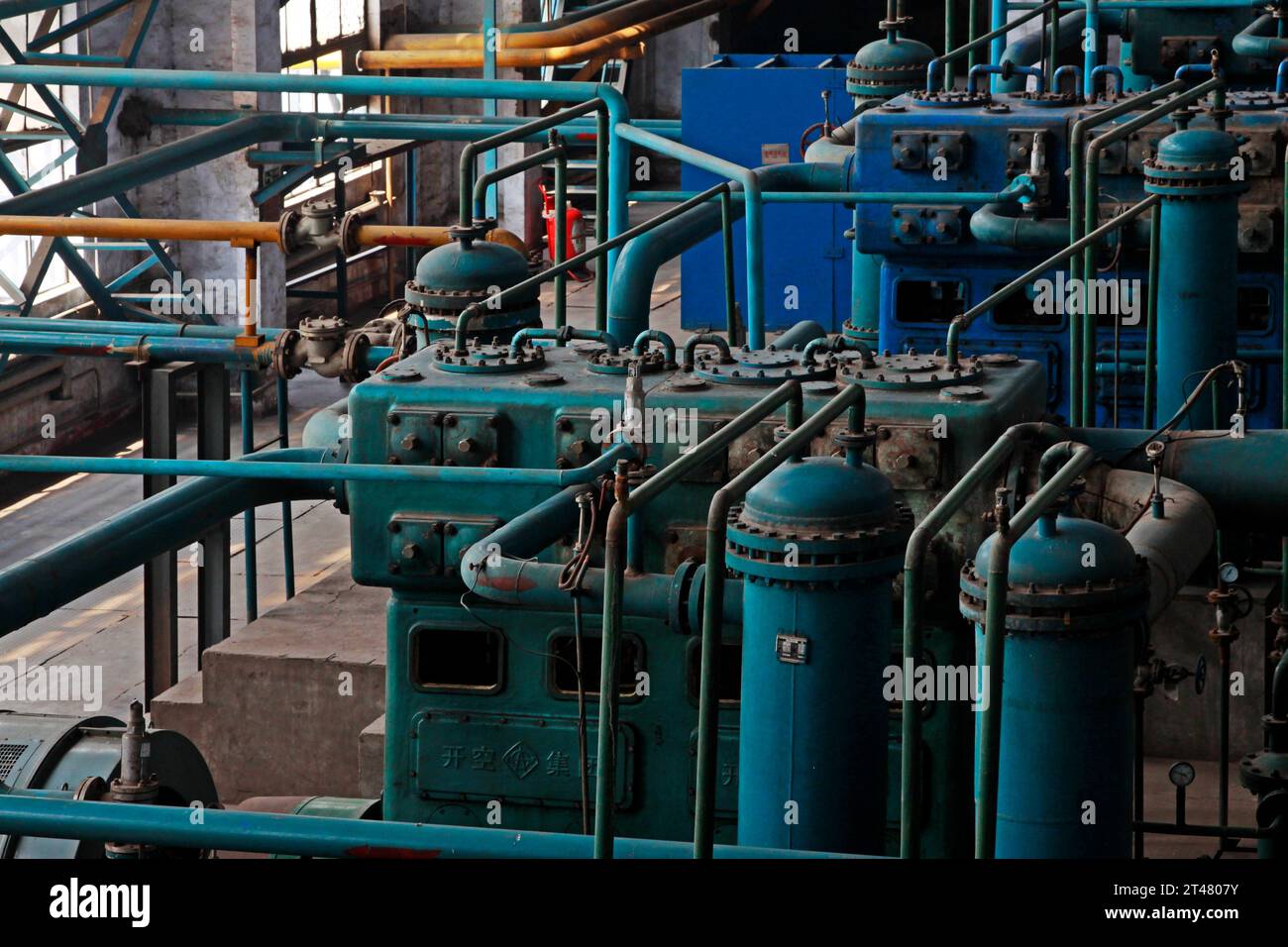 machinery in the oxygen-making plant in a factory Stock Photo - Alamy