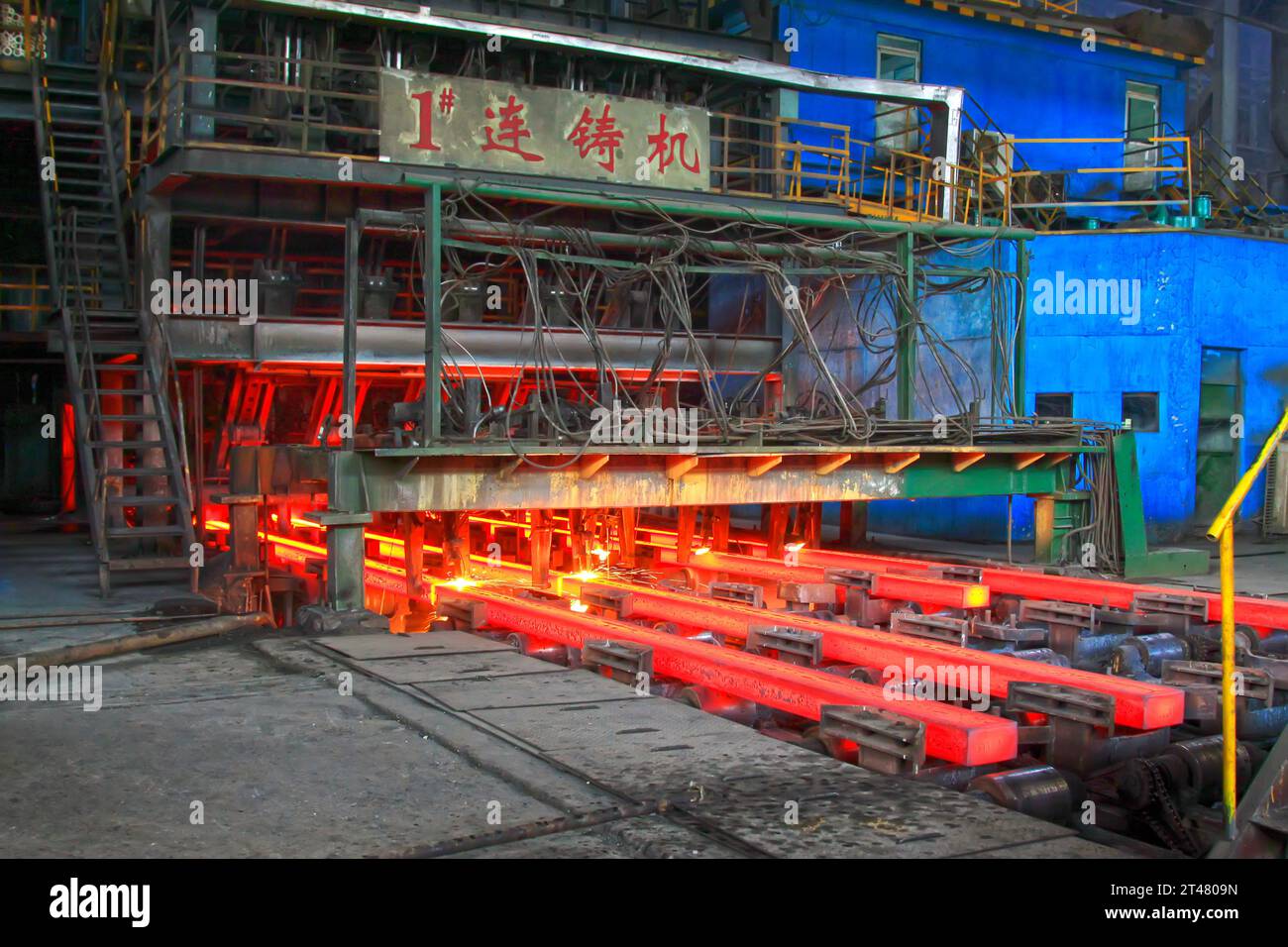 Forging a steel ingot hi-res stock photography and images - Alamy