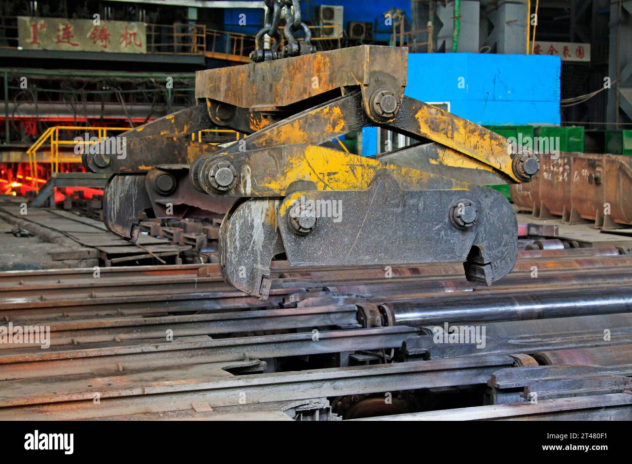 Forging a steel ingot hi-res stock photography and images - Alamy