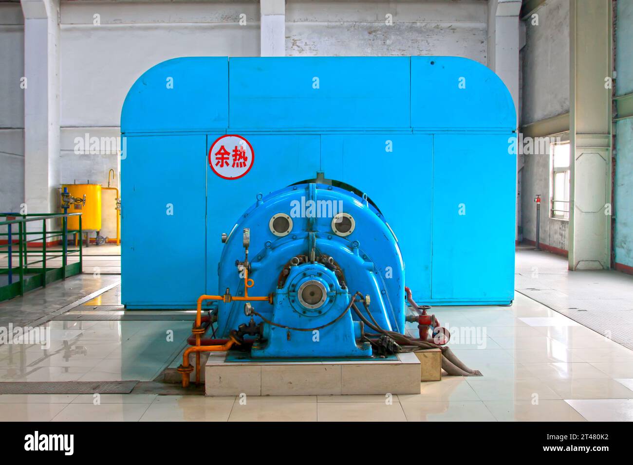 TANGSHAN - JUNE 18: Turbine waste heat power generation system, in a ...