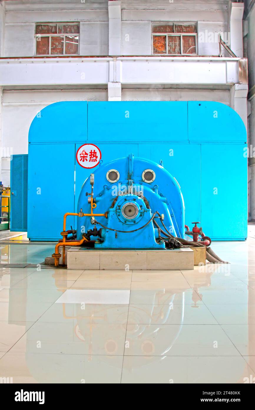 Turbine waste hi-res stock photography and images - Alamy