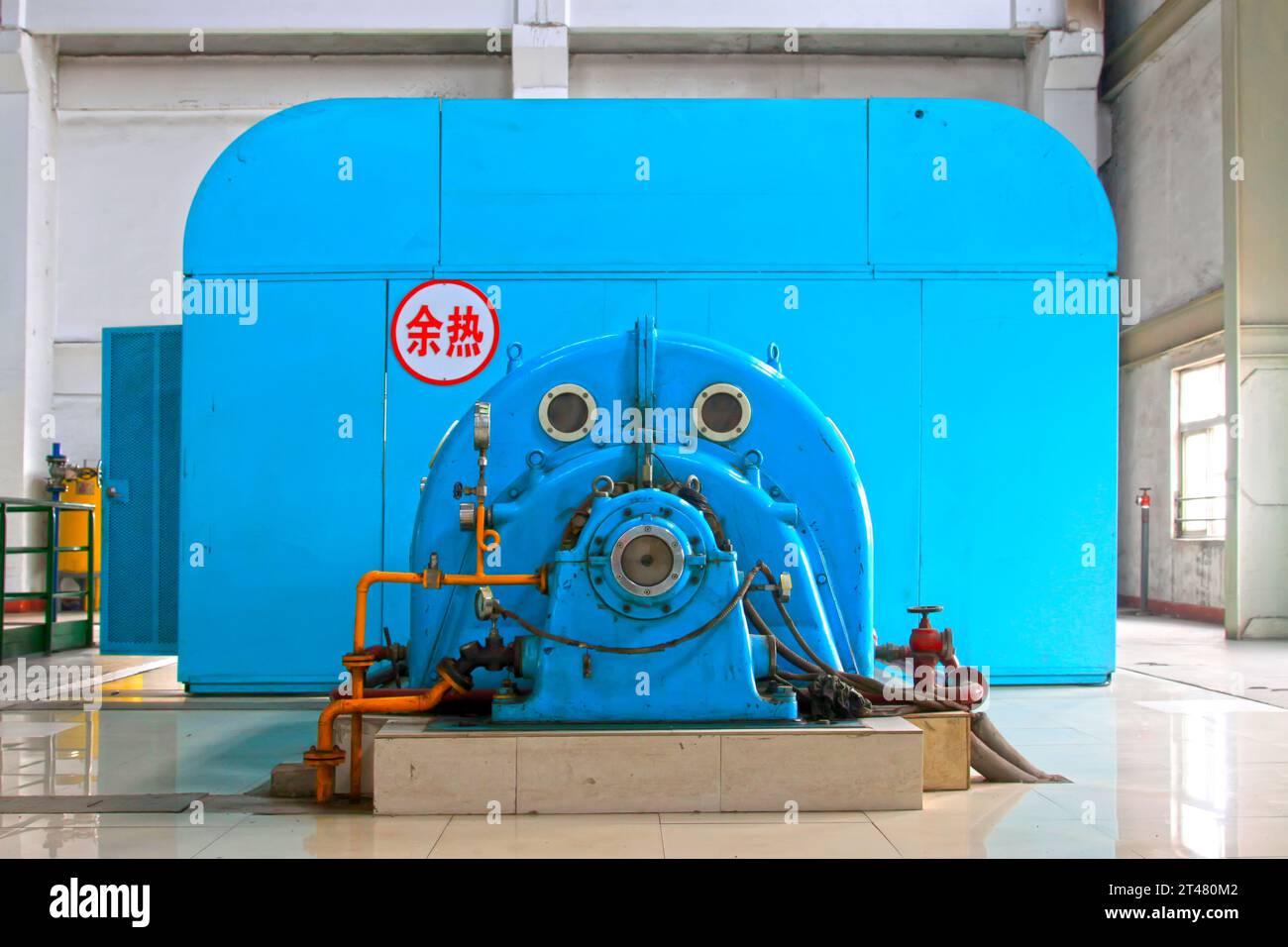 TANGSHAN - JUNE 18: Turbine waste heat power generation system, in a ...