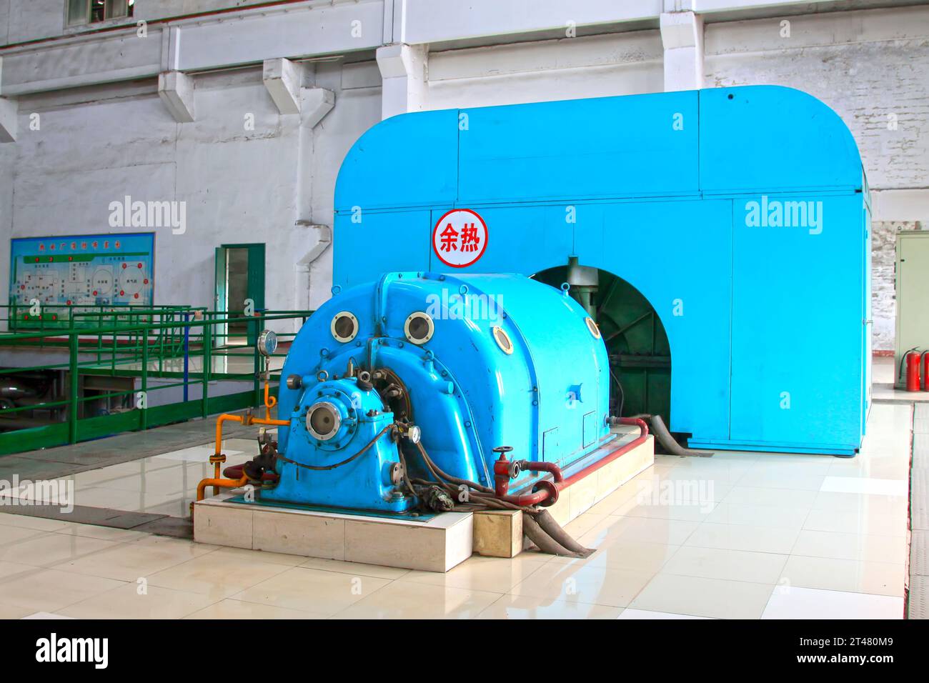 Turbine waste hi-res stock photography and images - Alamy