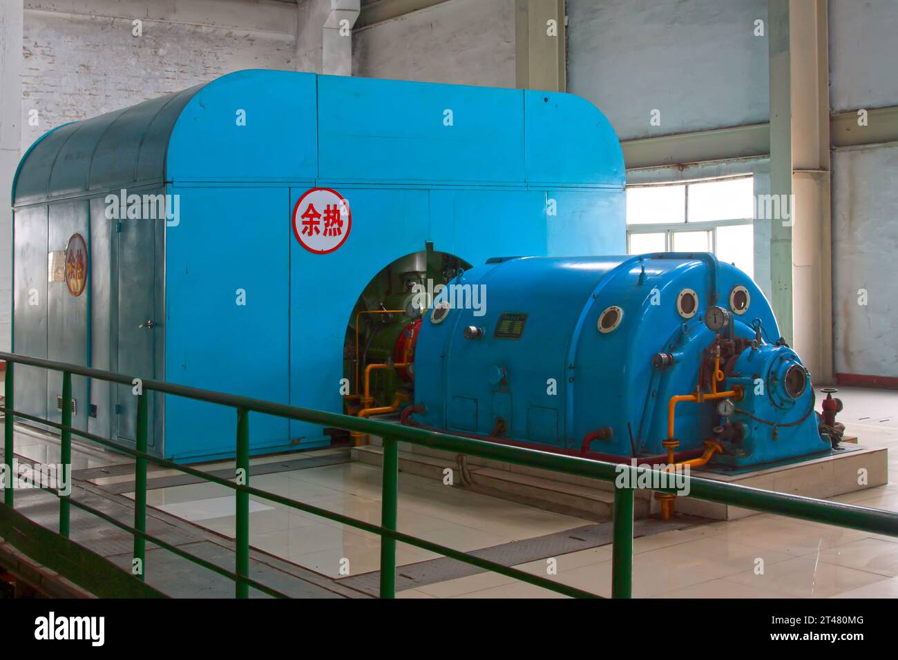 TANGSHAN - JUNE 18: Turbine waste heat power generation system, in a ...