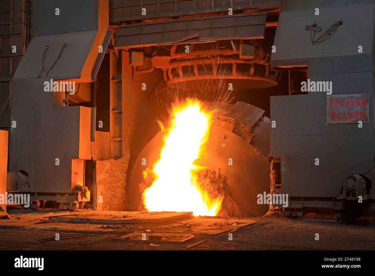 steel mills converter flame, closeup of photo Stock Photo - Alamy