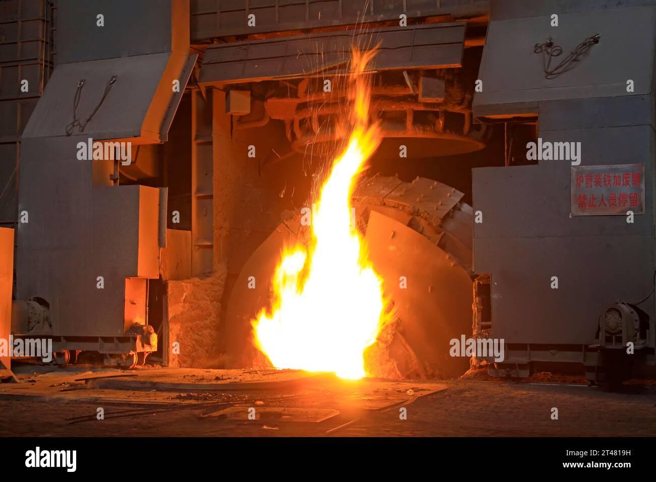 steel mills converter flame, closeup of photo Stock Photo - Alamy