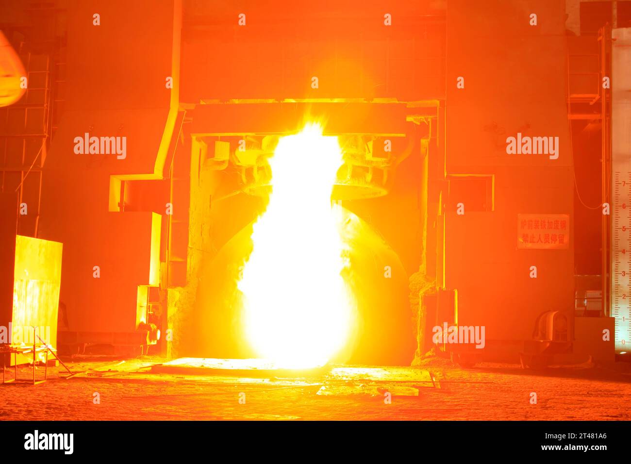 steel mills converter flame, closeup of photo Stock Photo - Alamy