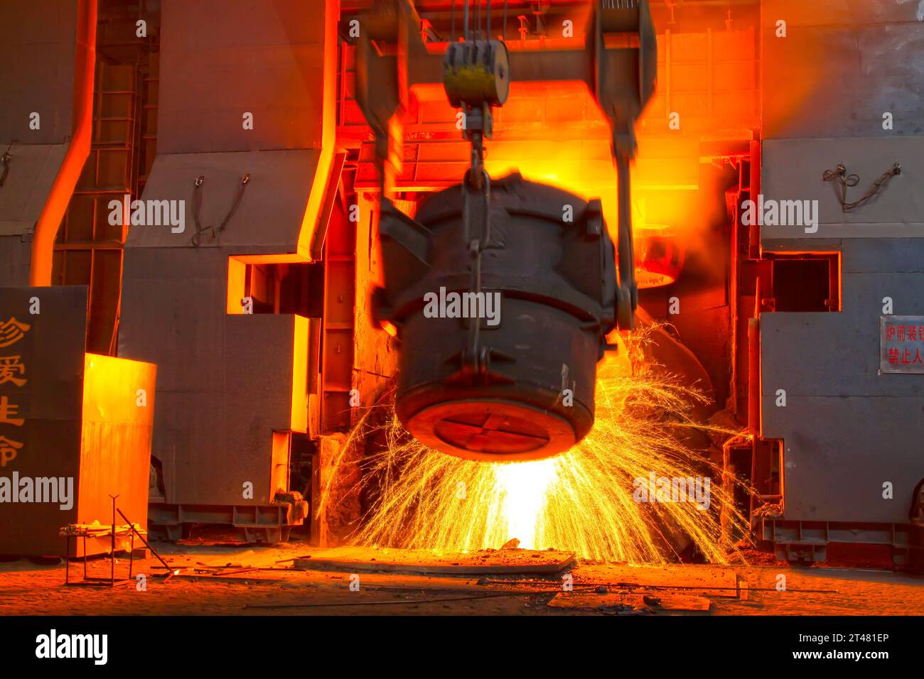 steel mills converter filling materials, closeup of photo Stock Photo ...