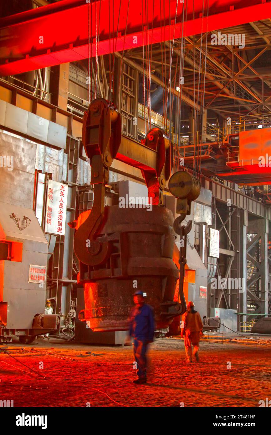 Raw converter hi-res stock photography and images - Alamy